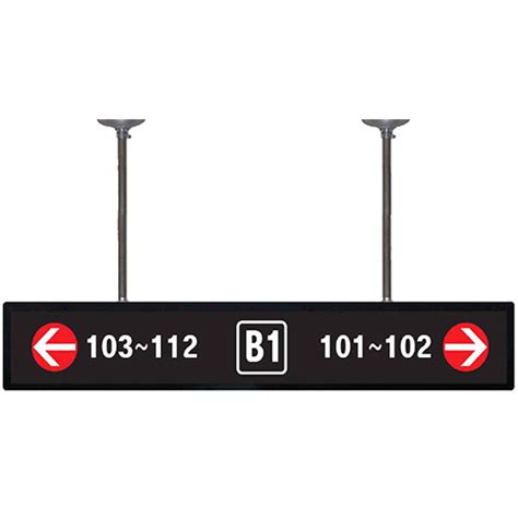 Y19 차량유도등주차안내판wt D Gu C 신호관제시스템 위너기술 인력 및 차량통제시스템 소프트웨어 개발 산업용품 안전용품 생활용품기전자 시스템 개발 공급