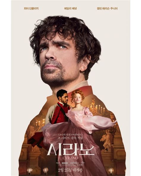 개봉 시라노 조 복합문화공간 에무 Emu Artspace Facebook