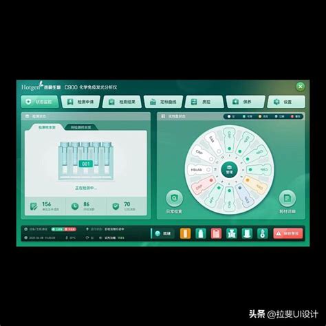 各类智能触摸屏的ui设计风格展示 今日头条图片 仪器仪表图片素材 花瓣网