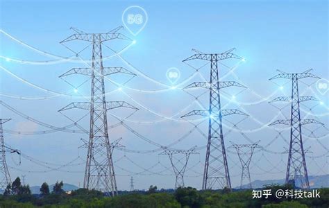 广东电网携手华为，为“数字电网”建设提供有力支撑 知乎