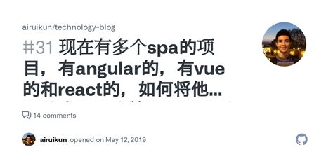Spa Angular Vue React Spa Issue Airuikun Technology Blog