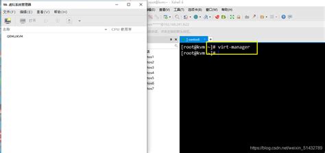 Kvm命令：virt Manager 报错virt Manager15178 Gtk Warning Cannot Open