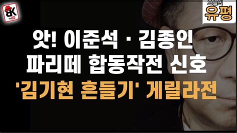 목표와 전략 Youtube