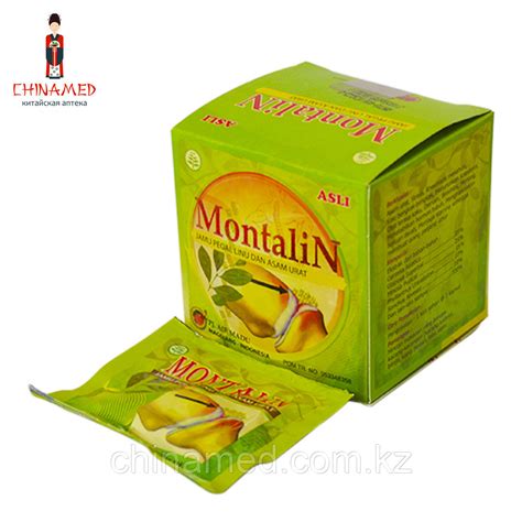 Монталин для суставов Montalin купить в Алматы