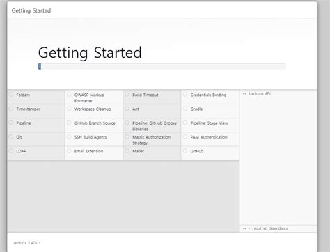 K8s Aks Jenkins Cicd 구축4