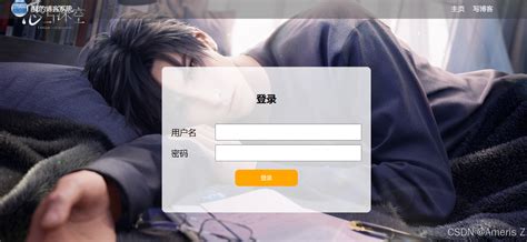 Selenium自动化测试 实战篇（java） 博客系统selenium Java自动化测试 Csdn博客