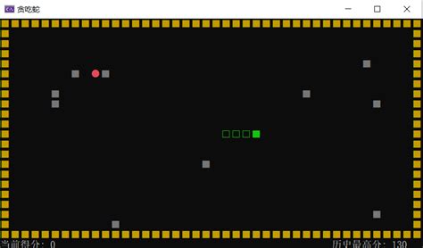 【c c 实战项目】贪吃蛇游戏 c 贪吃蛇 csdn博客