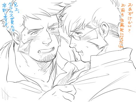 Kekkai Sensen Danbooru