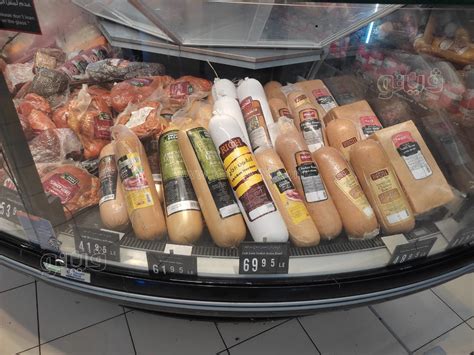 أسعار الجبن واللانشون في الهايبرات صور