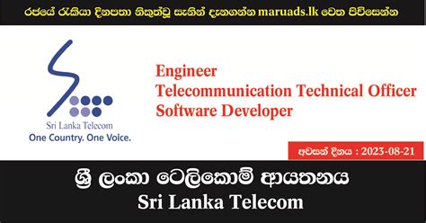 Engineer Telecommunication Technical Officer Software Developer Sri Lanka Telecom
