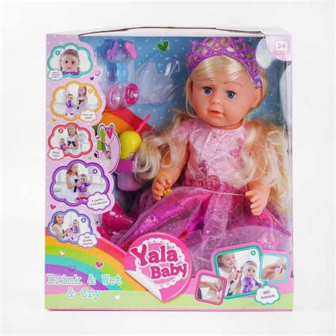 Купить Пупс Yale Baby BLS 007 C, "Сестричка", 6 функций, цена 1210 ...