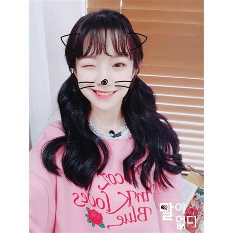 프로미스나인 백지헌  인스티즈 Instiz 이슈 카테고리