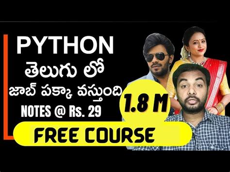 Comprehensive Guide To Python Programming For Beginners In Telugu Galaxyai Galaxyai
