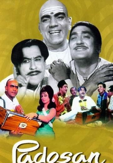 Sunil Dutt Movie List Findthatmovie
