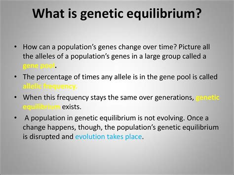 Genetic Equilibrium