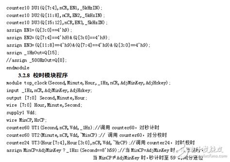 基于fpga的数字钟设计的两款方案含程序 全文 FPGA ASIC技术 电子发烧友网