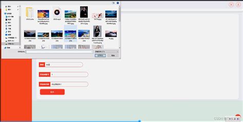 Java毕设项目社区生活超市管理系统（javavuemybatismavenmysql）java生活超市vue Csdn博客