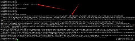 【linux文件全局替换命令（详解）】linux替换文件内容命令 Csdn博客