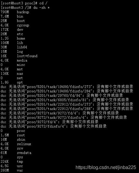 linux通过df h查看磁盘空间满，但实际占用却没有那么大 df hi csdn博客