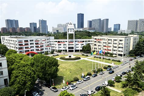 向阳而生，未来可期——东南大学成贤学院喜迎2024级新生