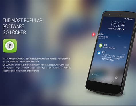 Go Locker User Interface Behance