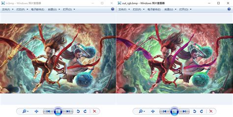 闲庭信步使用图像验证平台加速fpga的开发：第五课——hsv转rgb的fpga实现 Csdn博客