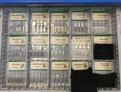 急救車藥品常背常忘？護士長編成rap和數字口訣，太有才了！ 壹讀