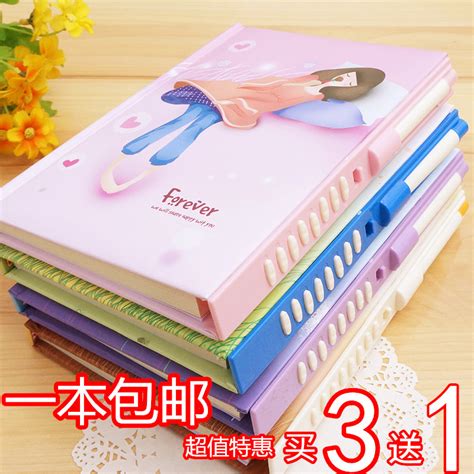密码本学生带锁日记本韩国创意笔记本文具嘉玮32k记事本锁本 妞妞宝贝淘儿