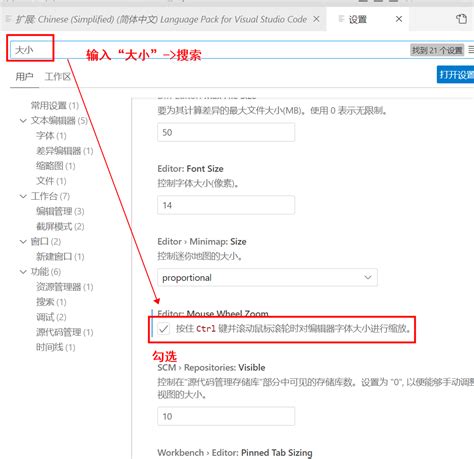 ② 前端三剑客之基础入门篇 前端开发工具和环境准备 html开发环境 csdn博客