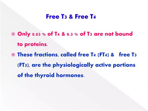 THYROID FUNCTION TESTS TFT PPTX