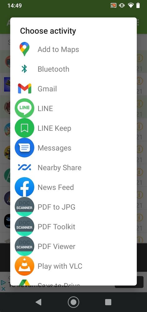 Descargar Apk Share Bluetooth 3 8 Apk Gratis Para Android