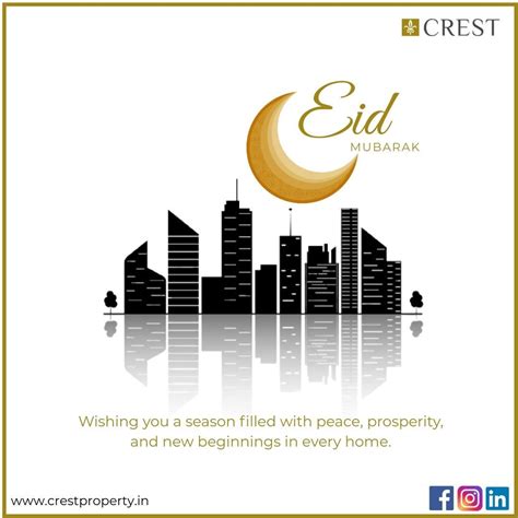 Eidmubarak Eid Eid2025 Joy Prosperity Togethernes Peace Comfort