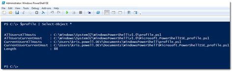 How To Change PowerShell Profile Load Order PDQ