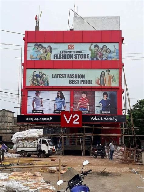 Sticker Acp Cladding At ₹ 200 Sq Ft In Bhubaneswar Id 2853972473330