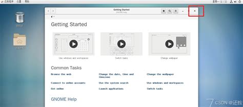 关于centos的linux图形化界面安装centos安装图形界面 Csdn博客