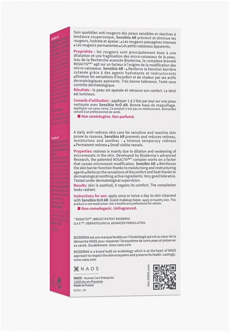 Крем для лица Bioderma Сенсибио AR, 40 мл, цвет: прозрачный ...