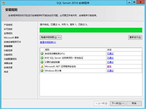 Sqlserver Alwayson Sqlserver Always On Csdn