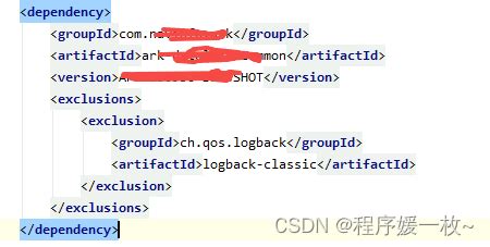 IntelliJ IDEA中程序包org slf j找不到的解决 java 脚本之家