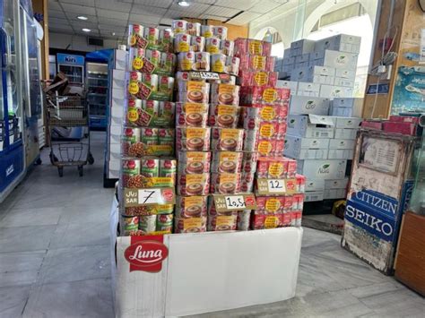 Kapila Rathnayake On Linkedin Some Of Ramadan Display Executions In