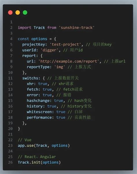 Android主流厂商云真机测试体验 个人文章 SegmentFault 思否