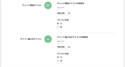 Chatgpt × Amazon Connect ホームページに埋め込めるチャットボットシステムを構築してみた Developersio
