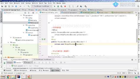 sso2 0 14 20230607 cn2024的技术博客 51cto博客