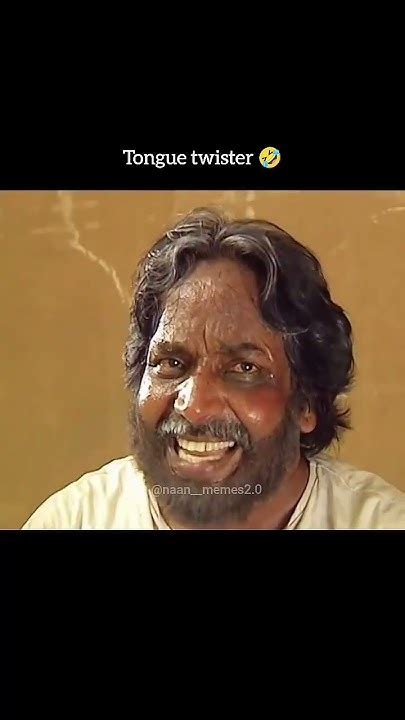 Kolangal Serial Villain Thilla Acting Trendingshorts Funny