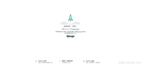 从零开始：django初学者的实战之旅