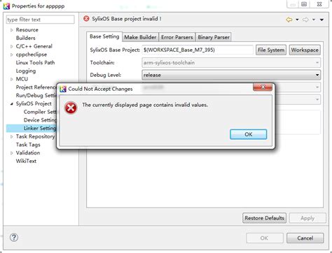 the currently display page contains invalid values