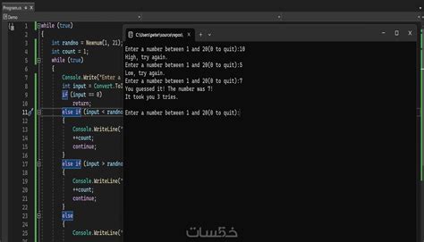 كتابة أكواد برمجية وحل تمارين بلغات برمجية c خمسات