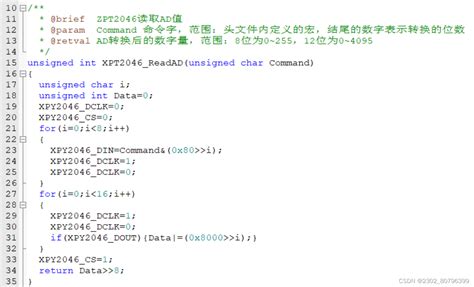 【51单片机】ad模数转换andda数模转换（江科大） 51单片机ad转换 csdn博客