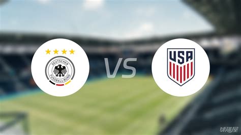 【国际友谊】德国女足u23vs美国女足u23比赛结果：德国女足u231 2美国女足u23比分战报2025年05月31日 球迷屋