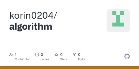 GitHub Korin0204 Algorithm