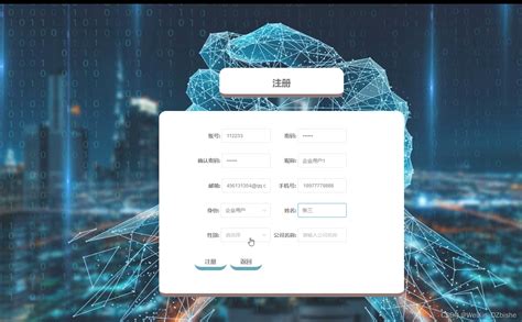 （附源码）ssm招聘网站 毕业设计 250858 招聘网站项目开发环境 csdn博客